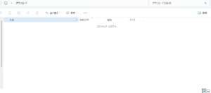 マクロ実行者のダウンロードパスを取得する | VBA.funcref()