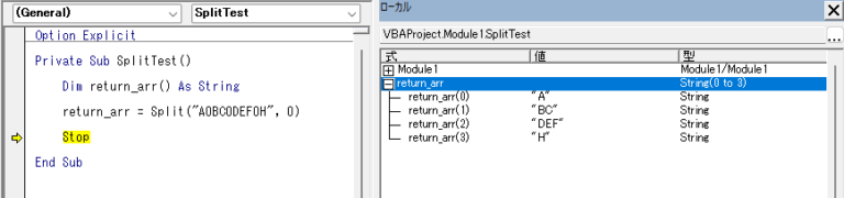 ES000002_VBAエキスパート（ExcelVBAスタンダード）合格講座／第二回：配列 | VBA.funcref()